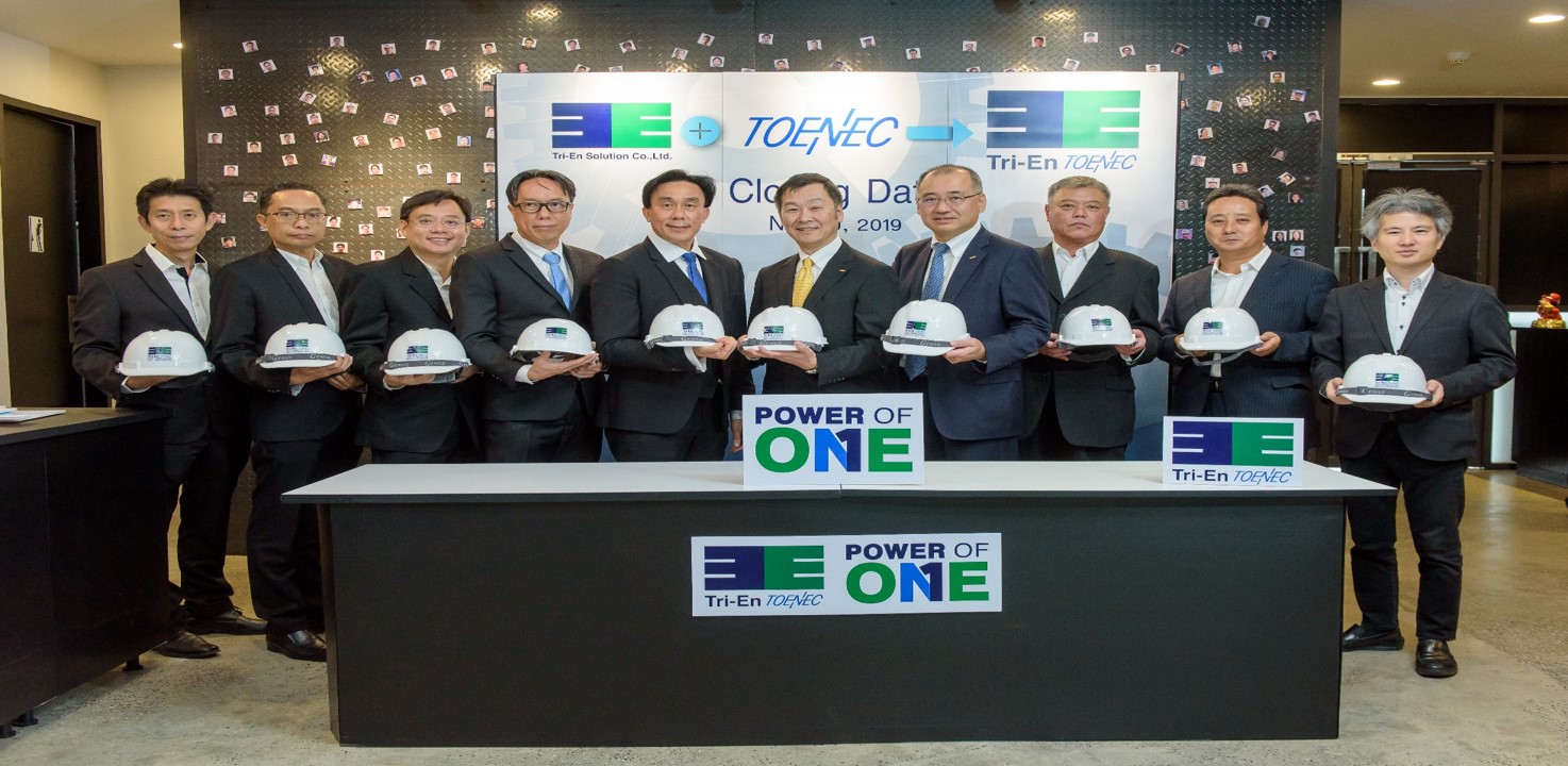 ควบรวมกิจการกับ TOE – Tri-EnTOENEC Co.,Ltd.
